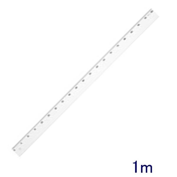 ★片面目盛りの直線定規★長尺1mタイプ■メーカー：クラウン■品番：CR-RR305■目盛り：100cm（1mmきざみ）
