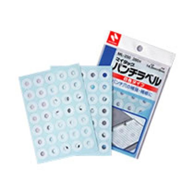 ★パンチ穴の補強用シール■シール内径：6mm/シール外径：14.5mm■シール色：白■ニチバン品番：ML-250■入り数：35片×8シート=シール280片★1袋単位で販売しています★お得用もあります。660-9159/ ブンボックス MLB...
