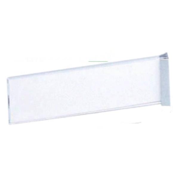 ★側面用の室名札■メーカー：クラウン■品番：CR-NF500-T■外寸法：縦81×幅268mm（取り付け部含む）■中板寸法：縦73×横258×厚1mm■ベースを壁面固定し表示部を差し込んで使用■ケース材質：スチロール■中板材質：塩ビ板＊設置...