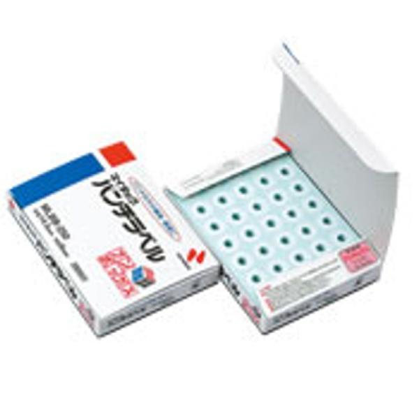 ★パンチ穴の補強用シール★お買い得シリーズ ブンボックス ■シール内径：6mm/シール外径：14.5mm■シール色：白■ニチバン品番：MLBB-250■入り数：35片×80シート=シール2800片★1箱単位で販売しています■通常納期：3-4...