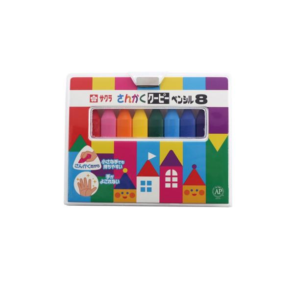 ★さんかくクーピーペンシル　8色セット■メーカー：サクラクレパス■品番：FYL8■8色セット/セット内容：きいろ・だいだいいろ・あか・ももいろ・むらさき・みどり・あお・みずいろ■プラケース入り＊贈答用（プレゼント)包装はいたしかねます　ご容...