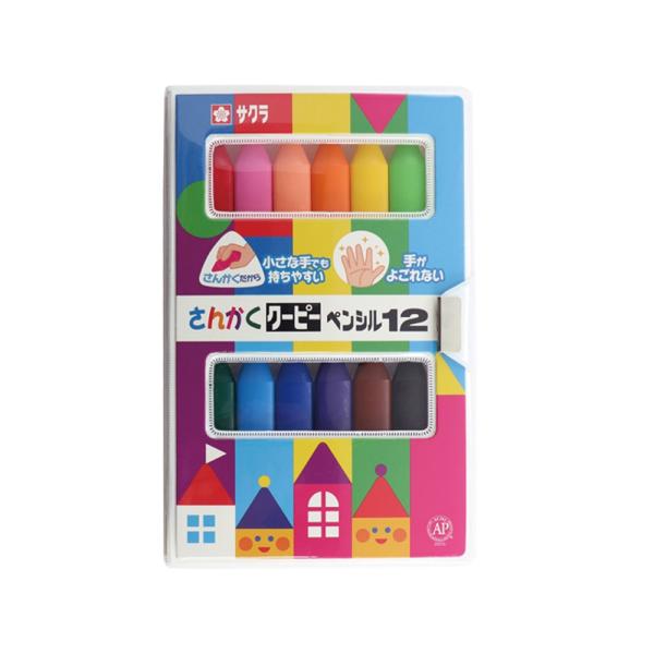 ★さんかくクーピーペンシル　12色セット■メーカー：サクラクレパス■品番：FYL12■12色セット/セット内容：きいろ・だいだいいろ・うすだいだい（はだいろ）・ちゃいろ・あか・ももいろ・むらさき・きみどり・みどり・あお・くろ・みずいろ■プラ...