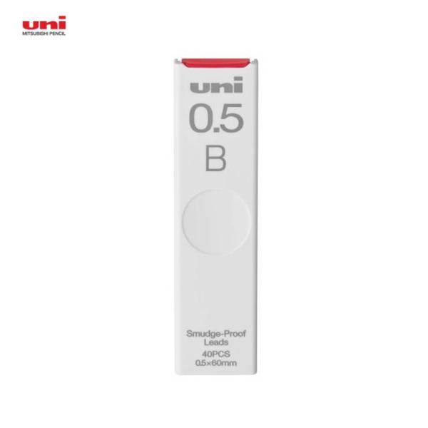 ★シャープ替芯ユニ■メーカー：三菱鉛筆■品番：ULS0540B■芯径：0.5mm■硬度：B■40本入
