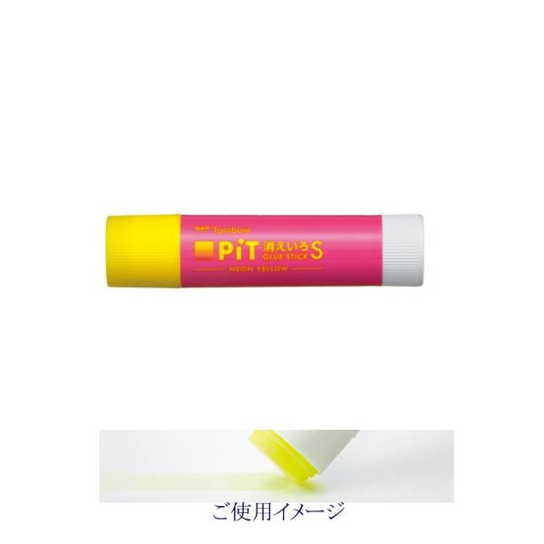 ★塗るとネオンイエロー、乾くと透明★塗った場所を色で確認できます★トンボ　スティック糊 消えいろピット”ネオンイエロー”■容量：約10g■メーカー：トンボ■品番：PT-TCY04■ボディカラー：シルバー■販売単位：1本