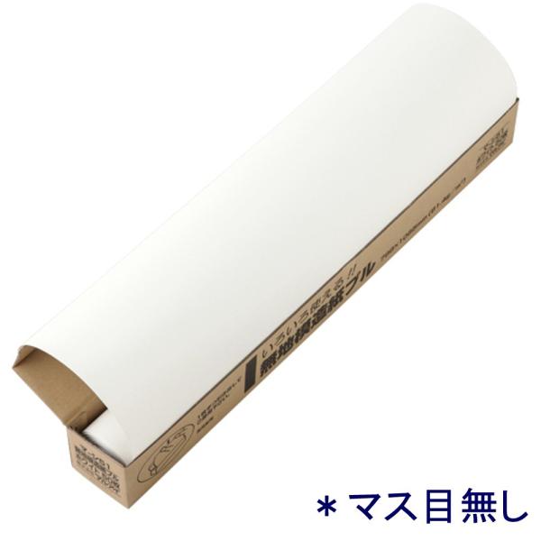 ★1枚づつ引き出せるプル箱入り★無地（マス目なし）タイプ■メーカー：マルアイ■品番：マ-シ51■色：ホワイト■入り数：50枚■用紙サイズ：788mm×1085mm■用紙厚：81.4g/m2