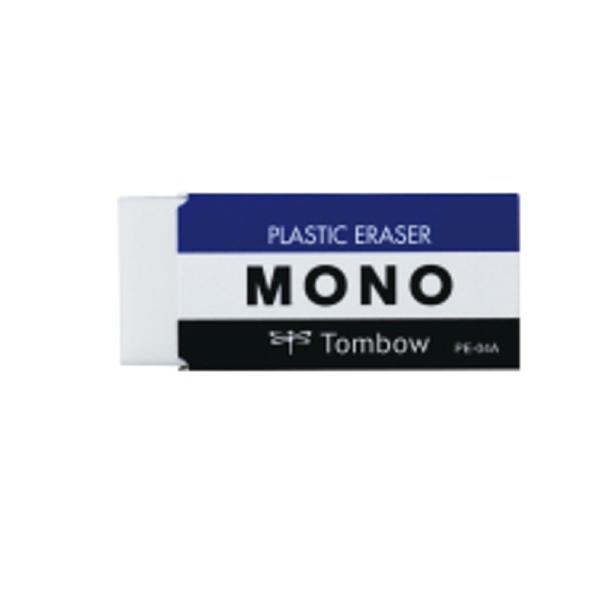 ★定番の消しゴム■メーカー：トンボ■品番：PE-04A■サイズ：W55×D23×H11mm■販売単位：1個＊当店ではプレゼント包装はお受けしておりません。ご了承ください。