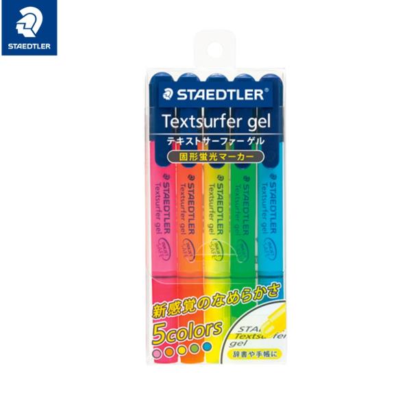 ★ステッドラー テキストサーファーゲル★固形芯タイプの蛍光マーカー★5色セット■メーカー：ステッドラー■品番：264-S PB5■5色セット（イエロー、ピンク、オレンジ、ブルー、グリーン）■筆記幅：約1〜4mm■ペン全長：137mm■受注単...