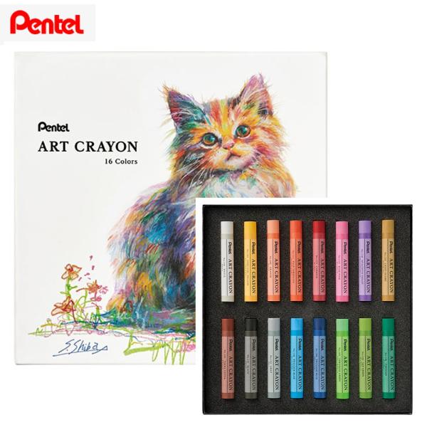 ■ぺんてる「アートクレヨン」★もう一度、描きたくなるクレヨン★「混色」「重ね塗り」両方ができ、油絵のような表現が可能■16色セット■メーカー：ぺんてる■品番：PTAC-16■セット内容：ホワイト・ディープカドイエロー・カーマイン・ローズピン...