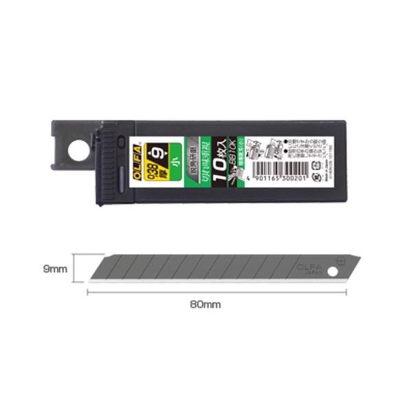 ★カッターナイフ替刃■メーカー：オルファ■品番：BB10KS（BB10Kのパッケージ違い）■小型（S型）タイプ替刃　★10枚入り★切り口するどい特専黒刃