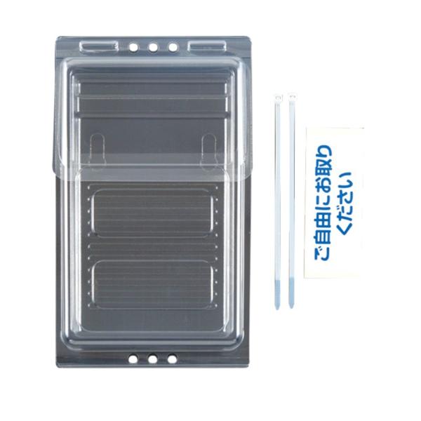 ★フタ付きで風雨にも強い★チラシの配布に最適な屋外用カタログケース★A4判三つ折り用■メーカー：セキセイ■品番：CSP-3775-00■外寸法：幅178×奥40×高310mm■内寸法：幅135×高240mm■「ご自由にお取りください」シール...