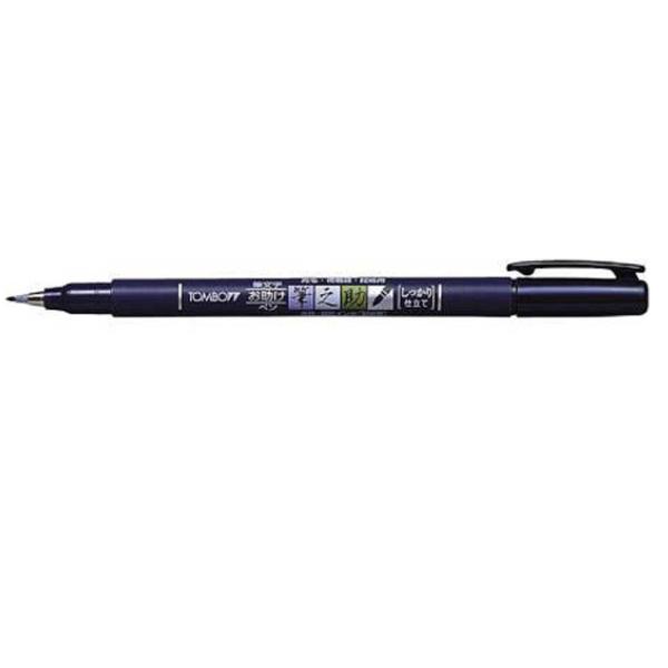 ★文字がつぶれにくい、しっかり仕立て★耐水、耐光インクで郵便物などに最適■メーカー：トンボ鉛筆■品番：GCD-111■仕様：水性顔料インク、黒色インク■ペン長さ：142mm■販売単位：1本◆ポイントGET！同じ商品の5本セットは<a ...