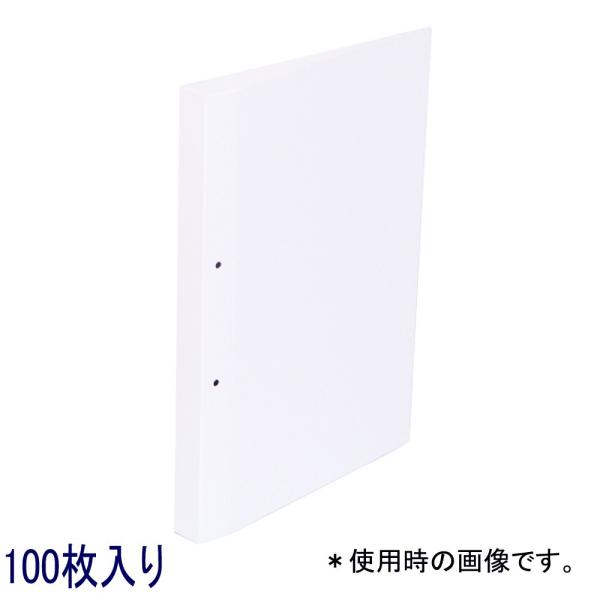 ★綴じ穴、折り目付きで製本に便利★背幅25mm用■メーカー：美濃商会■品番：4742■サイズ：A4縦用（縦305×横215×背幅25mm）■入数：100枚■用紙厚：0.7mm（坪量：520g/m2）＊板目紙にあらかじめ綴り用の穴を穿孔済＊A...