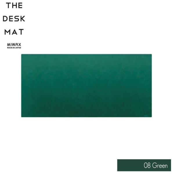 ★MIWAX THE DESKMAT ザ・デスクマット■筆記用、マウスパッド、捺印にも対応するデスクマット■シングルタイプのデスクマット■メーカー：ミワックス■品番：MX-6230-G■カラー：グリーン■マットサイズ：W620×D300mm...