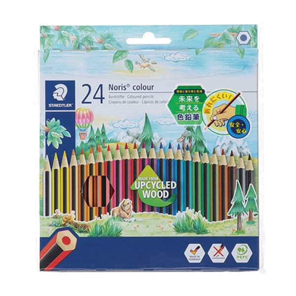 ★Staedtler ノリスカラー色鉛筆★紙箱入り24色セット■メーカー：ステッドラー■品番：185C24PB■24色セット（セット内容は商品画像参照）■鉛筆全長：176mm■パッケージサイズ：W185×H205×D10mm＊当店でプレゼン...