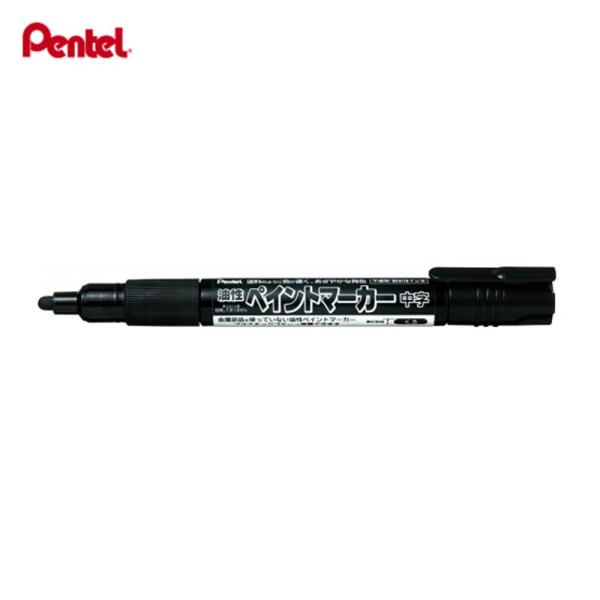 ★Ｐｅｎｔｅｌ ペイントマーカー★不透明で塗料の様に色が濃く鮮やかな発色■メーカー：ぺんてる■品番：MMP20-A■インク色：黒■中字丸芯：筆記幅約3mm■キャップ式、ペン全長143mm■インク：油性顔料インキ■販売単位：1本