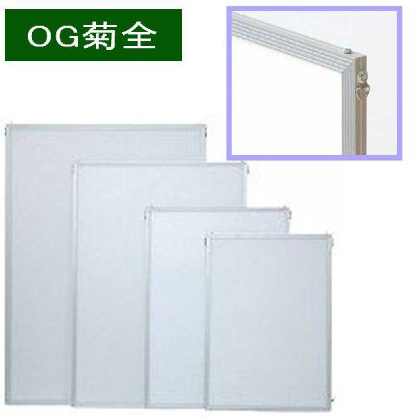 ★スタンダードなアルミフレームパネル■メーカー：アルテ■品番：ST-P4-SV■フレームカラー：シルバー■収容サイズ：OG菊全判（規格サイズ：600×900mm）■画面（窓）寸法は規格寸法-14mm■パネル外寸法は規格寸法+8mm＊仕様詳細...