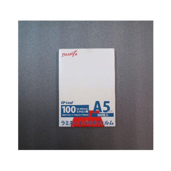 ★フジプラ製 CP・Leaf シリーズ■対応サイズ：A5■フィルムサイズ：154×216mm■フィルム厚：100ミクロン■入り数：100枚■メーカー：フジプラ■品番：FCP10154216AG
