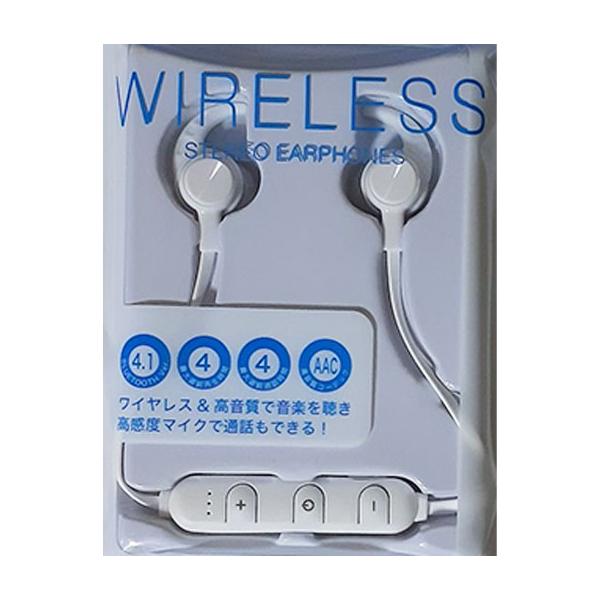 激安のワイヤレスイヤホンの殆どは技適マークを取得していませんが、本製品は技適マークを取得しているため安心してご利用頂く事が可能です。Bluetooth 4.1対応 ワイヤレスイヤホン◇最大連続再生時間４時間◇最大連続通話時間4時間◇高音質コ...