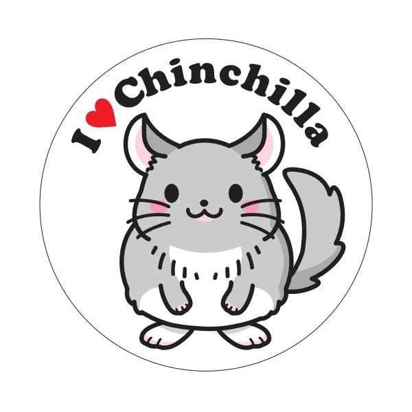 かわいいチンチラちゃんのイラストステッカーです。生活防水でお気に入りの場所に貼って楽しめます。生活防水（耐熱・耐水・耐光加工ではありませんのでご注意ください。）1枚バラ売り　直径：8ｃｍ【この商品はゆうパケットにて発送いたします】