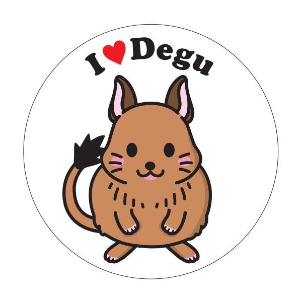 かわいいデグーちゃんのイラストステッカーです。生活防水でお気に入りの場所に貼って楽しめます。生活防水（耐熱・耐水・耐光加工ではありませんのでご注意ください。）1枚バラ売り　直径：8ｃｍ【この商品はゆうパケットにて発送いたします】