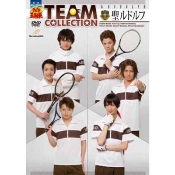 ミュージカル テニスの王子様 TEAM COLLECTION 聖ルドルフ DVD: 商品のタイトル【中古品】(中古品)＝使用済み中古品です。画像の商品はサンプル画像です。実際に届く商品と異なりますのでご了承下さいませ。※中古品のため、商品の...
