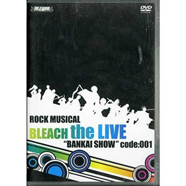 ROCK MUSICAL BLEACH the LIVE“卍解SHOW code:001”(アニメイト専 売商品) DVD: 商品のタイトル【中古品】(中古品)＝使用済み中古品です。画像の商品はサンプル画像です。実際に届く商品と異なりますの...