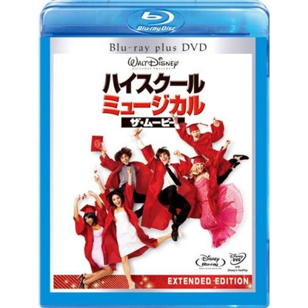 ハイスクール・ミュージカル/ザ・ムービー ブルーレイ・プラス・DVDセット Blu-ray: 商品のタイトル【中古品】(中古品)＝使用済み中古品です。画像の商品はサンプル画像です。実際に届く商品と異なりますのでご了承下さいませ。※中古品のた...
