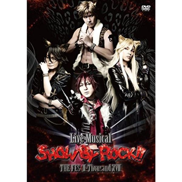 Live Musical「SHOW BY ROCK」THE FES II-Thousand XVII DVD: 商品のタイトル【中古品】(中古品)＝使用済み中古品です。画像の商品はサンプル画像です。実際に届く商品と異なりますのでご了承下さい...