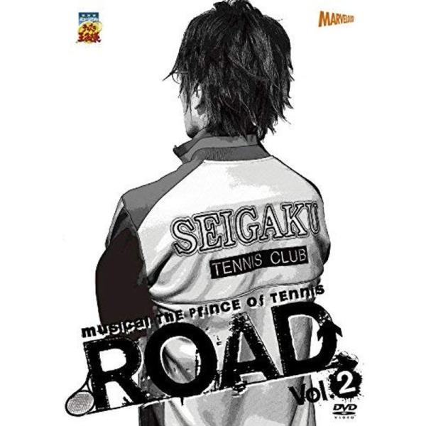 ミュージカル テニスの王子様 ROAD Vol.2 DVD: 商品のタイトル【中古品】(中古品)＝使用済み中古品です。画像の商品はサンプル画像です。実際に届く商品と異なりますのでご了承下さいませ。※中古品のため、商品のコンディション、ケース...