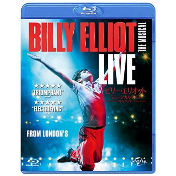 ビリー・エリオット ミュージカルライブ ?リトル・ダンサー Blu-ray: 商品のタイトル【中古品】(中古品)＝使用済み中古品です。画像の商品はサンプル画像です。実際に届く商品と異なりますのでご了承下さいませ。※中古品のため、商品のコンデ...