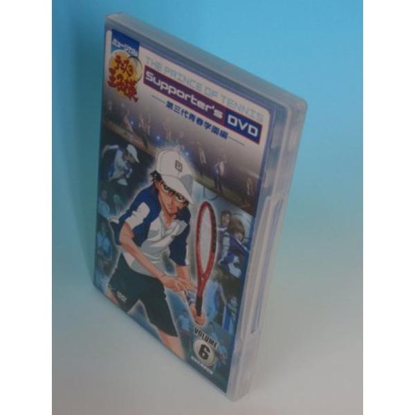 ミュージカルテニスの王子様 Supporter's DVD VOLUME 6 第三代青春学園編: 商品のタイトル【中古品】(中古品)＝使用済み中古品です。画像の商品はサンプル画像です。実際に届く商品と異なりますのでご了承下さいませ。※中古品...