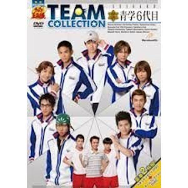 ミュージカル テニスの王子様 TEAM COLLECTION 青学6代目 DVD: 商品のタイトル【中古品】(中古品)＝使用済み中古品です。画像の商品はサンプル画像です。実際に届く商品と異なりますのでご了承下さいませ。※中古品のため、商品の...
