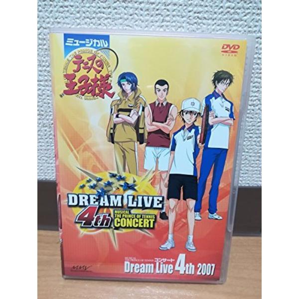 ミュージカル『テニスの王子様』コンサート Dream Live 4th DVD: 商品のタイトル【中古品】(中古品)＝使用済み中古品です。画像の商品はサンプル画像です。実際に届く商品と異なりますのでご了承下さいませ。※中古品のため、商品のコ...