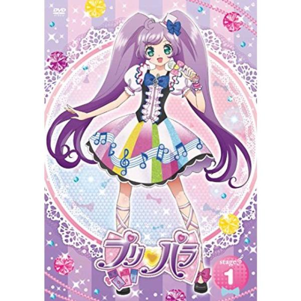 プリパラ Stage.1DVDオリジナルプロモマイチケ付ミュージカルリボン ステージブラウス: 商品のタイトル【中古品】(中古品)＝使用済み中古品です。画像の商品はサンプル画像です。実際に届く商品と異なりますのでご了承下さいませ。※中古品の...