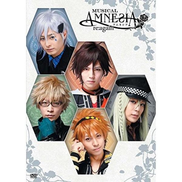 ミュージカル「AMNESIA」re:again DVD: 商品のタイトル【中古品】(中古品)＝使用済み中古品です。画像の商品はサンプル画像です。実際に届く商品と異なりますのでご了承下さいませ。※中古品のため、商品のコンディション、ケース、説...
