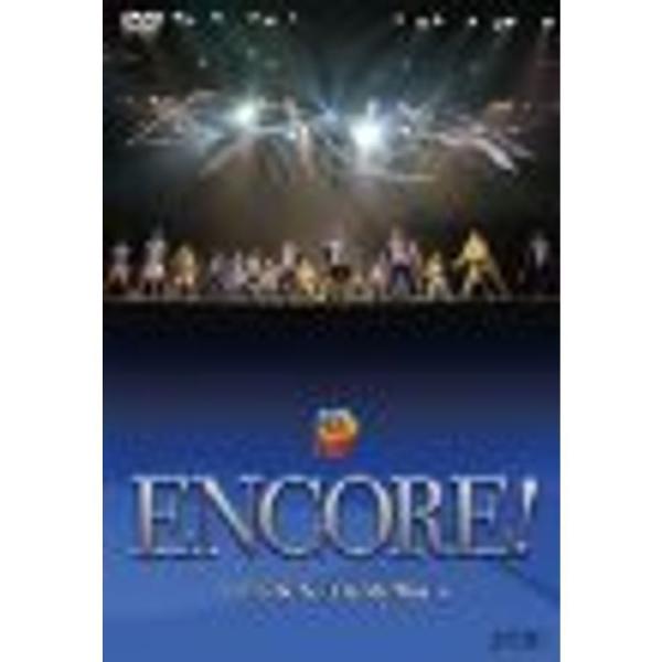 ミュージカル『テニスの王子様』 ENCORE〜Ｆ・Ｇ・Ｋ・ＳOn My Way〜 DVD: 商品のタイトル【中古品】(中古品)＝使用済み中古品です。画像の商品はサンプル画像です。実際に届く商品と異なりますのでご了承下さいませ。※中古品のため...