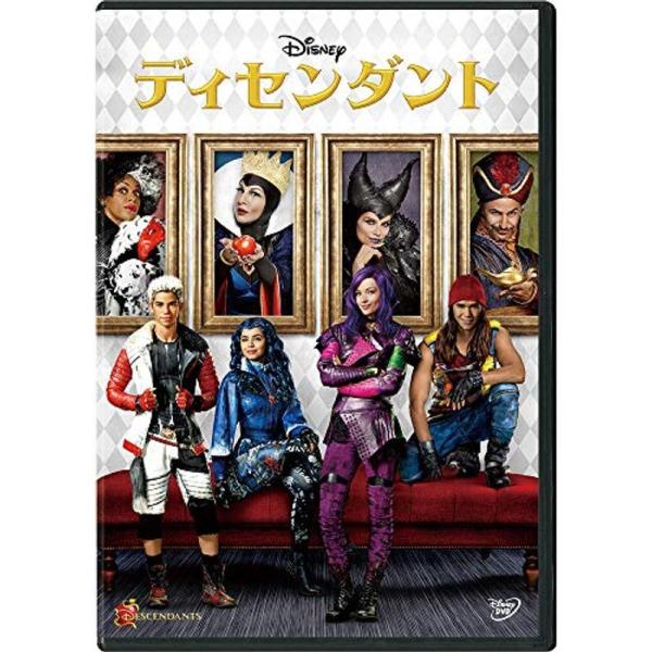 ディセンダント DVD: 商品のタイトル【中古品】(中古品)＝使用済み中古品です。画像の商品はサンプル画像です。実際に届く商品と異なりますのでご了承下さいませ。※中古品のため、商品のコンディション、ケース、説明書等の付属品の有無については入...