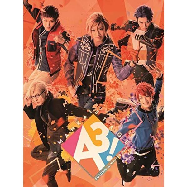 初演特別限定盤MANKAI STAGE『A3』~AUTUMN&amp;WINTER2019~ (特典なし) Blu-ray: 商品のタイトル【中古品】(中古品)＝使用済み中古品です。画像の商品はサンプル画像です。実際に届く商品と異なりますの...