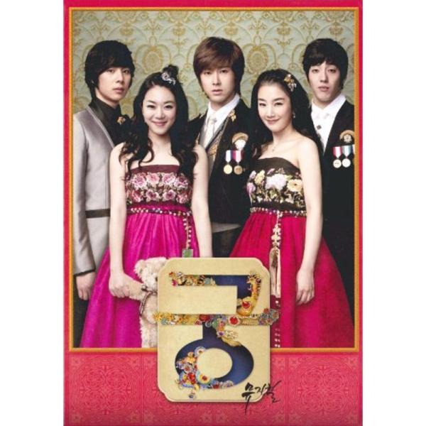 宮ミュージカル Special DVD Edition DVD 通常版: 商品のタイトル【中古品】(中古品)＝使用済み中古品です。画像の商品はサンプル画像です。実際に届く商品と異なりますのでご了承下さいませ。※中古品のため、商品のコンディシ...