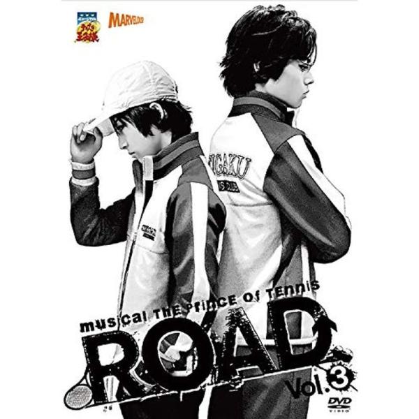 ミュージカル テニスの王子様 ROAD Vol.3 DVD: 商品のタイトル【中古品】(中古品)＝使用済み中古品です。画像の商品はサンプル画像です。実際に届く商品と異なりますのでご了承下さいませ。※中古品のため、商品のコンディション、ケース...