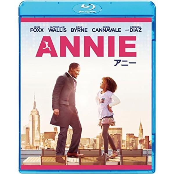 ANNIE/アニー Blu-ray: 商品のタイトル【中古品】(中古品)＝使用済み中古品です。画像の商品はサンプル画像です。実際に届く商品と異なりますのでご了承下さいませ。※中古品のため、商品のコンディション、ケース、説明書等の付属品の有無...
