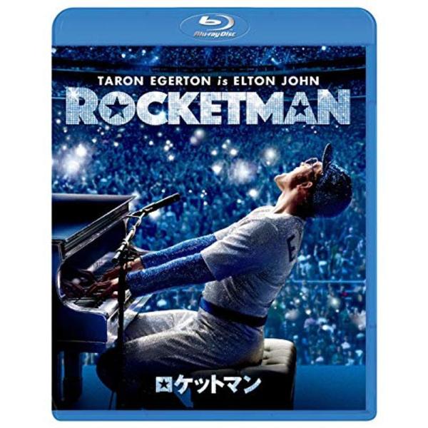 ロケットマン Blu-ray: 商品のタイトル【中古品】(中古品)＝使用済み中古品です。画像の商品はサンプル画像です。実際に届く商品と異なりますのでご了承下さいませ。※中古品のため、商品のコンディション、ケース、説明書等の付属品の有無につい...
