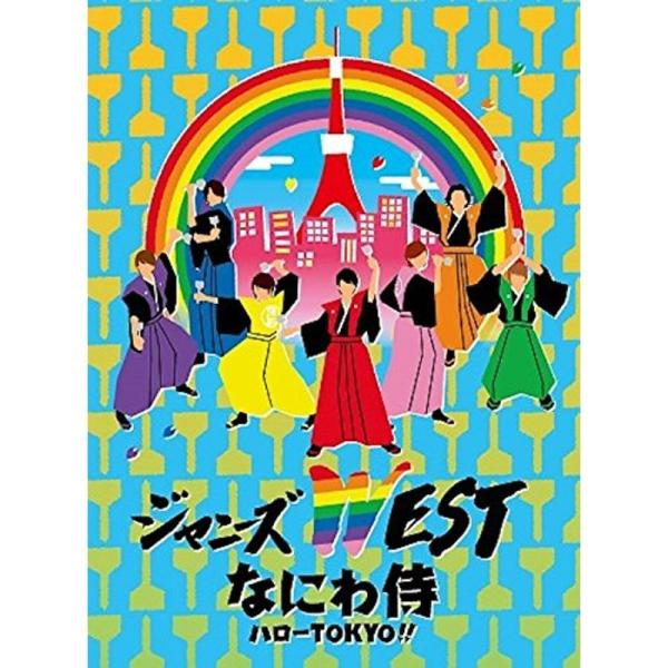 なにわ侍 ハローTOKYO (初回仕様) DVD: 商品のタイトル【中古品】(中古品)＝使用済み中古品です。画像の商品はサンプル画像です。実際に届く商品と異なりますのでご了承下さいませ。※中古品のため、商品のコンディション、ケース、説明書等...