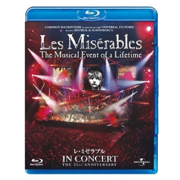 レ・ミゼラブル 25周年記念コンサート Blu-ray: 商品のタイトル【中古品】(中古品)＝使用済み中古品です。画像の商品はサンプル画像です。実際に届く商品と異なりますのでご了承下さいませ。※中古品のため、商品のコンディション、ケース、説...