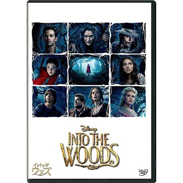 イントゥ・ザ・ウッズ DVD: 商品のタイトル【中古品】(中古品)＝使用済み中古品です。画像の商品はサンプル画像です。実際に届く商品と異なりますのでご了承下さいませ。※中古品のため、商品のコンディション、ケース、説明書等の付属品の有無につい...