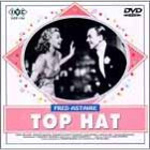 トップ・ハット DVD: 商品のタイトル【中古品】(中古品)＝使用済み中古品です。画像の商品はサンプル画像です。実際に届く商品と異なりますのでご了承下さいませ。※中古品のため、商品のコンディション、ケース、説明書等の付属品の有無については入...