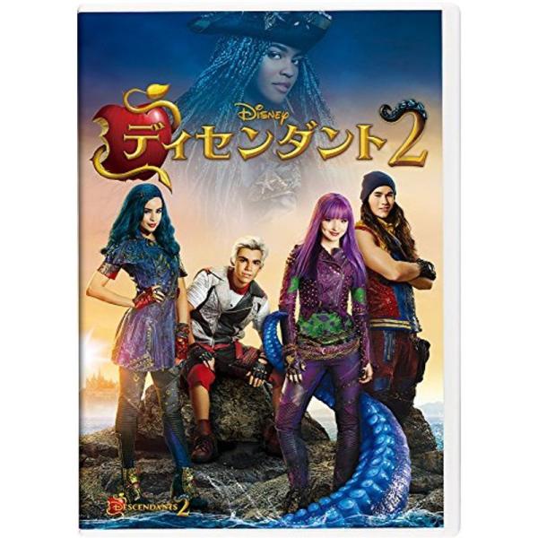 ディセンダント2 DVD: 商品のタイトル【中古品】(中古品)＝使用済み中古品です。画像の商品はサンプル画像です。実際に届く商品と異なりますのでご了承下さいませ。※中古品のため、商品のコンディション、ケース、説明書等の付属品の有無については...