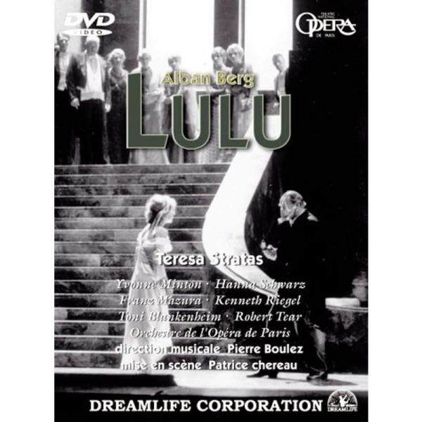 アルバン・ベルク : 歌劇 <ルル> 全３幕完成版 DVD: 商品のタイトル【中古品】(中古品)＝使用済み中古品です。画像の商品はサンプル画像です。実際に届く商品と異なりますのでご了承下さいませ。※中古品のため、商品のコンディシ...