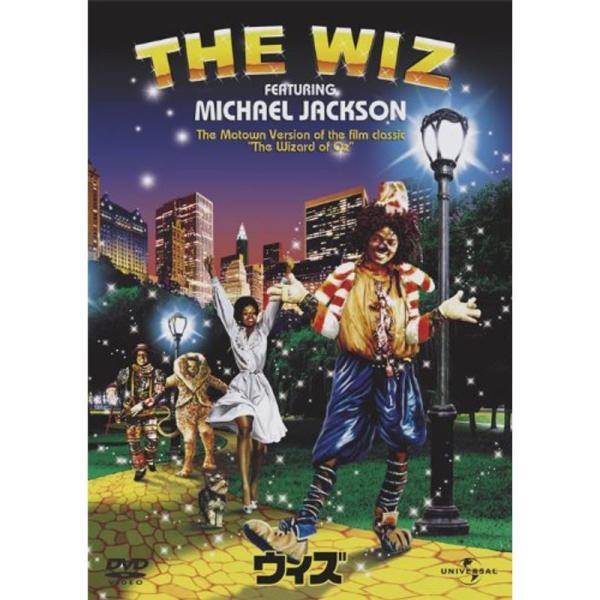 ウィズ DVD: 商品のタイトル【中古品】(中古品)＝使用済み中古品です。画像の商品はサンプル画像です。実際に届く商品と異なりますのでご了承下さいませ。※中古品のため、商品のコンディション、ケース、説明書等の付属品の有無については入荷の度に...