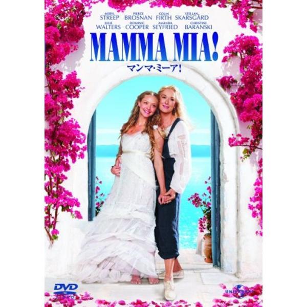マンマ・ミーア DVD: 商品のタイトル【中古品】(中古品)＝使用済み中古品です。画像の商品はサンプル画像です。実際に届く商品と異なりますのでご了承下さいませ。※中古品のため、商品のコンディション、ケース、説明書等の付属品の有無については入...